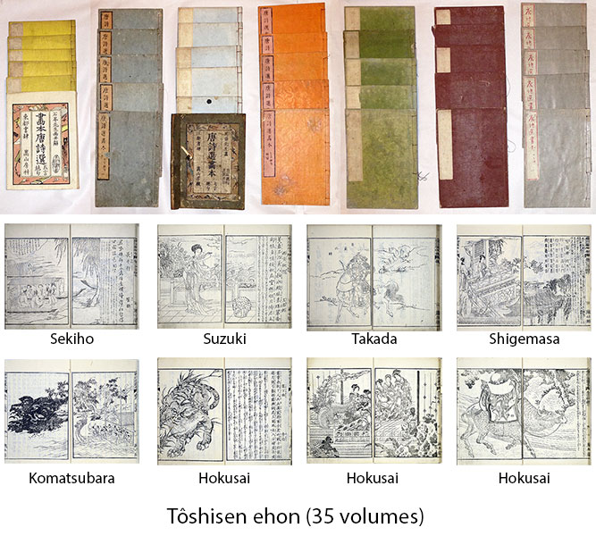 Ehon -- OsakaPrints.com -- Japanese Ukiyo-e Woodblock and Modern Prints ...